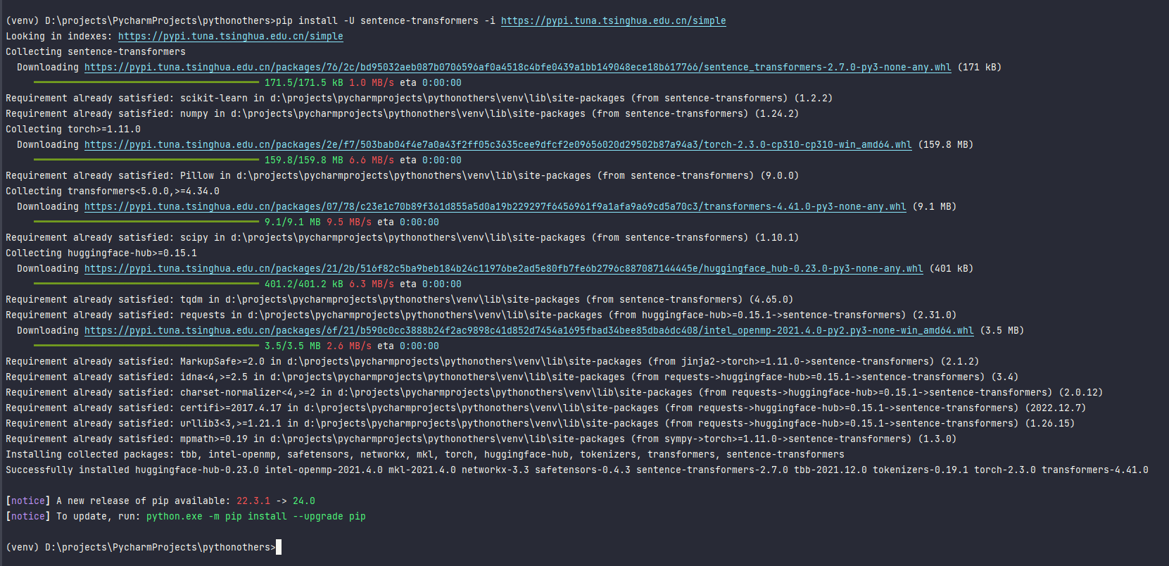 SentenceTransformer的安装及简单使用教程 - 论剑阁-崔圣杰博客